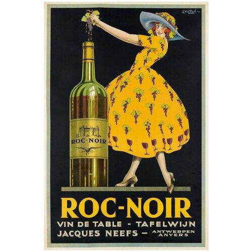 Постер / Плакат / Картина Афиша - Напиток Roc noir 50х70 см в подарочном тубусе