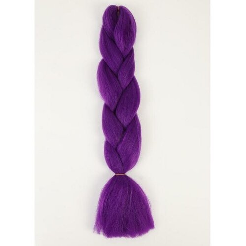 Queen fair ZUMBA Канекалон однотонный, гофрированный, 60 см, 100 гр, цвет фиолетовый(#AY35)