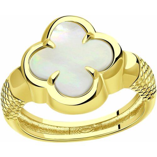 Кольцо обручальное Diamant online, желтое золото, 585 проба, перламутр, размер 18, желтый