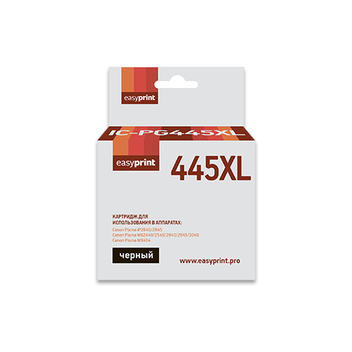 Картридж EasyPrint IC-PG445XL, 312 стр, черный