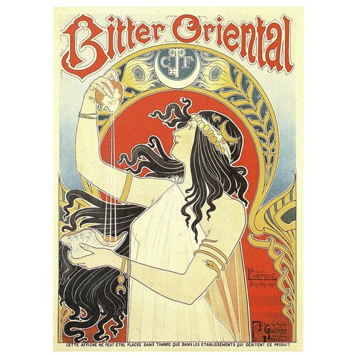 Постер / Плакат / Картина Старинная французская реклама 1897 года - Bitter Oriental 40х50 см в раме