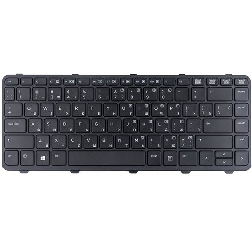 Клавиатура для HP Probook 430 G1 с рамкой p/n: SN8124, 90.4YV07. L01, MP-12M63US-4421