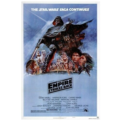 Плакат, постер на бумаге Звездные войны: Эпизод 5-Империя наносит ответный удар (Star Wars Episode V-The Empire Strikes Back). Размер 30 х 42 см