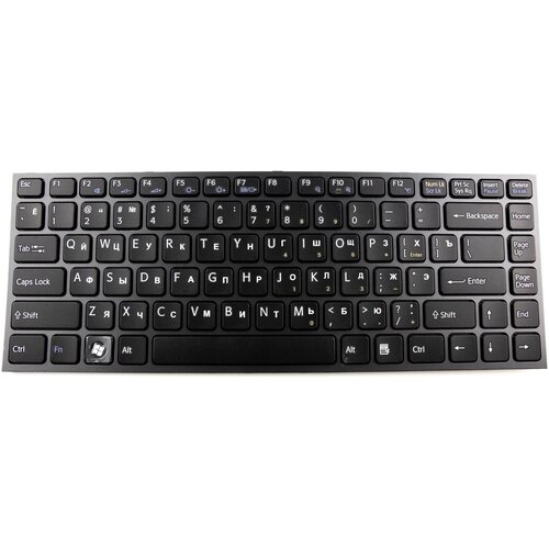 Клавиатура для ноутбука Sony VPC-Y p/n: NSK-S8K0R, NSK-S8M0R, NSK-S8N0R, 9J. N0U82. K0R, 9J. N0U82. M0R
