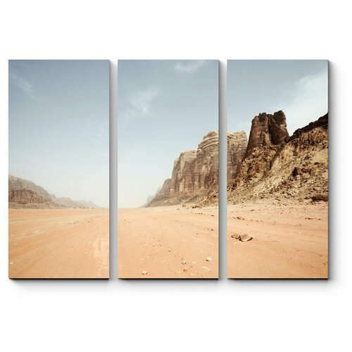 Модульная картина Широкая пустынная дорога 120x86