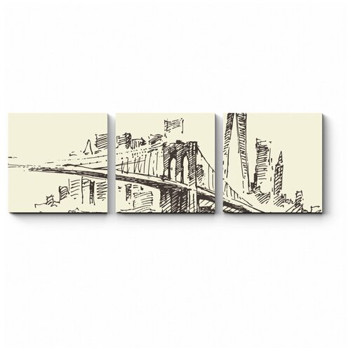 Модульная картина Мост, Манхэттен, Нью Йорк 130x43