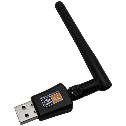 USB Wi-Fi адаптер 5 ГГц / 2.4 ГГц чип Realtek двухдиапазонный