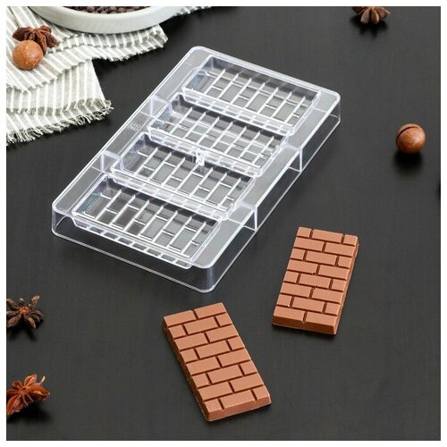Форма для шоколада и конфет «Брикс», 4 ячеек, 20×12×2,5 см, ячейка 8,5×4,2×1 см