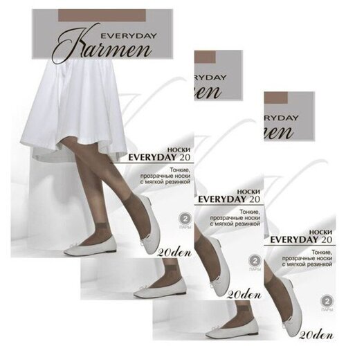 Носки Karmen, 20 den, 6 пар, 3 уп., размер 1-unica, коричневый