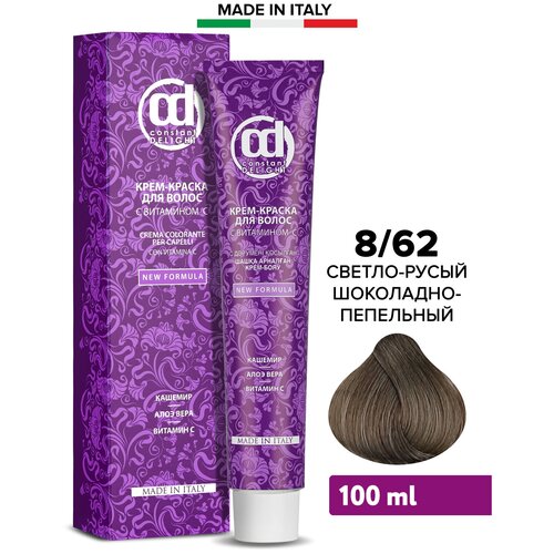 Constant Delight Colorante Per Capelli Крем-краска для волос с витамином С, 8/62 светло-русый шоколадно-пепельный, 100 мл