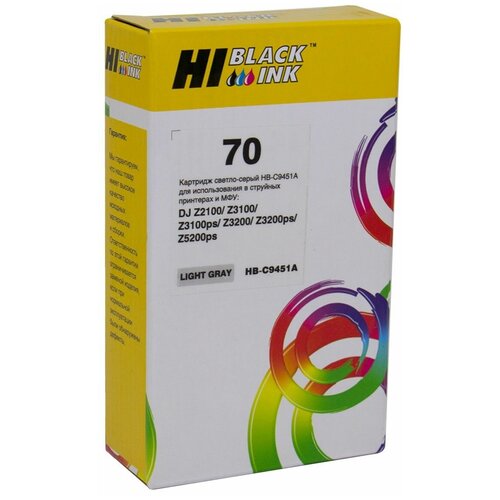 Картридж Hi-Black (HB-C9451A) №70 для HP DesignJet z2100/3100/3200/5200, LGY