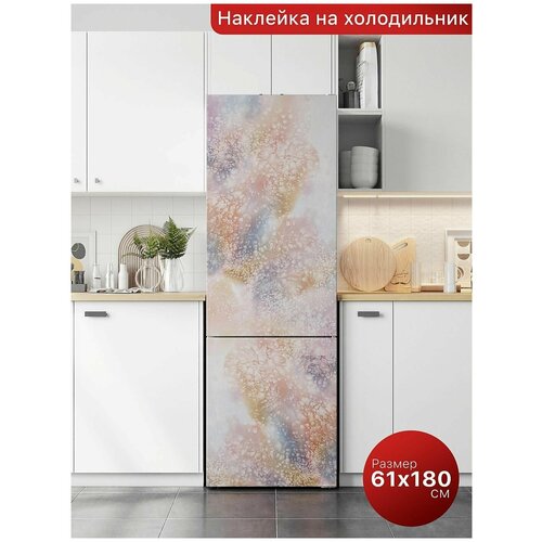 Интерьерная наклейка на холодильник 61х180 см. Самоклеящаяся пленка для мебели.