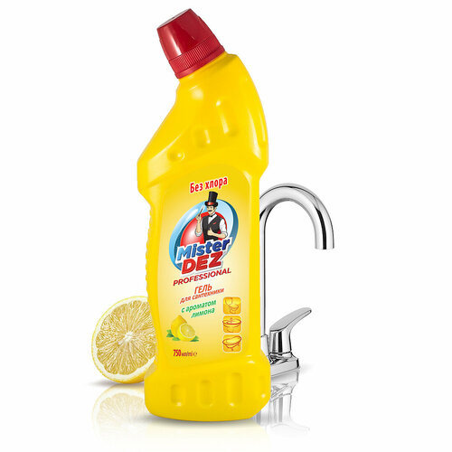 PROFESSIONAL гель для сантехники с ароматом лимона (без хлора) Mister Dez, 750 мл