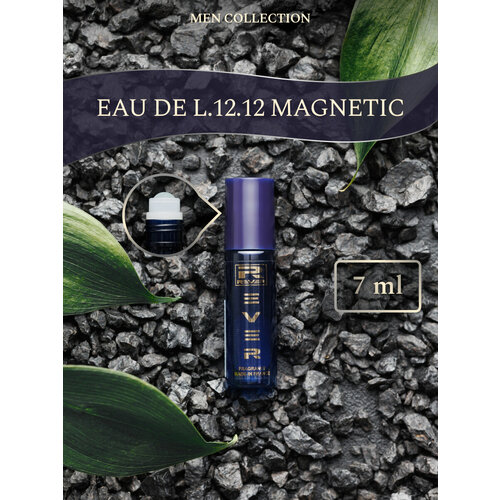 G121/Rever Parfum/Collection for men/EAU DE L.12.12 MAGNETIC/7 мл