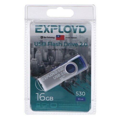 Флешка Exployd 530, 16 Гб, USB2.0, чт до 15 Мб/с, зап до 8 Мб/с, синяя