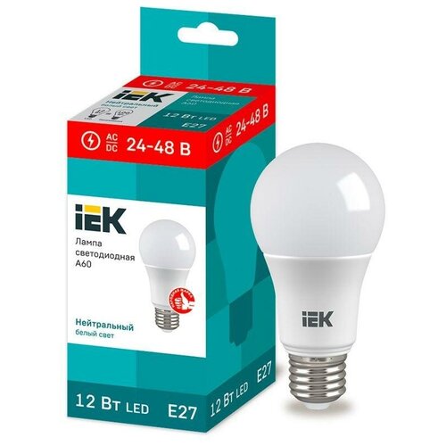Лампа светодиодная A60 шар 12Вт 24-48В 4000К E27 (низковольтная) IEK LLE-A60-12-24-48-40-E27 (5шт.)