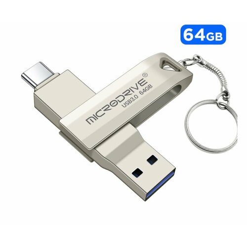 Флеш- накопитель 2 входа Type-C / USB 3.0 флешка для телефона 64 Гб