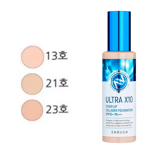 Тональная основа с коллагеном [Enough] Ultra X10 Cover Up Collagen Foundation SPF50+ PA+++