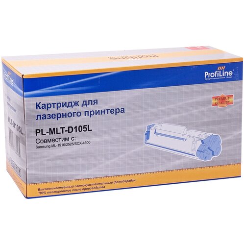 Картридж ProfiLine PL-MLT-D105L, 2500 стр, черный