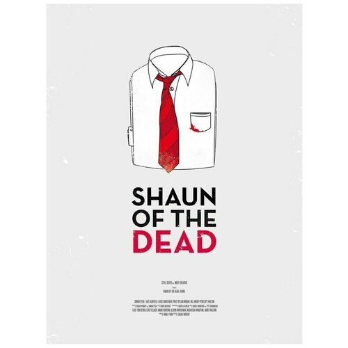 Плакат, постер на бумаге Зомби по имени Шон (Shaun of the Dead), Эдгар Райт. Размер 21 х 30 см