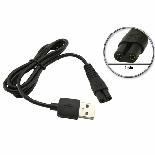 Кабель USB - 5V (UC JRL) для зарядки триммера, машинки для стрижки JRL 1040, 1050, 1090, 2020C, 2020T и др. и др.