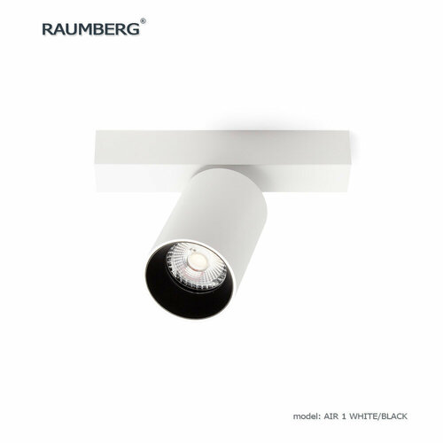 Накладной настенно-потолочный поворотный светильник RAUMBERG AIR 1 wh/bk белый с черной вставкой