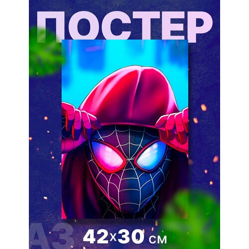 Постер интерьерный "Человек паук", А3, 42х30 см