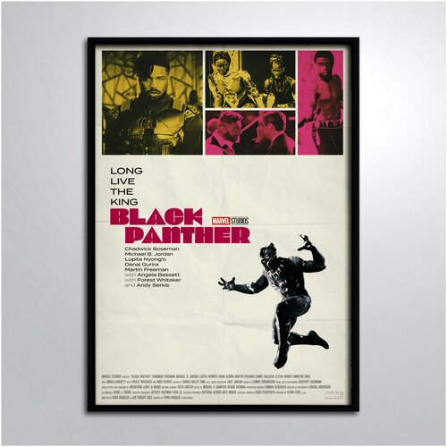 Постер в раме/Марвел Чёрная Пантера Винтаж Marvel Black Panther