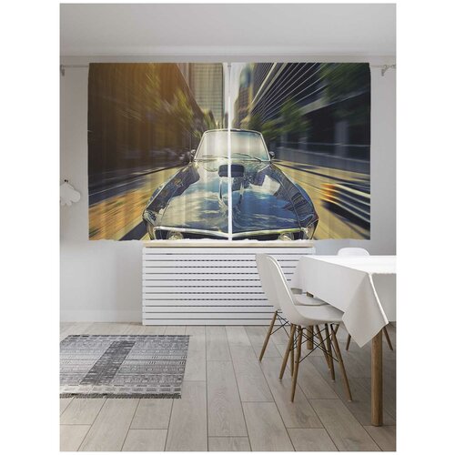 Классические шторы JoyArty "Ретро скорость", серия Oxford DeLux, 2 полотна 145x180 см
