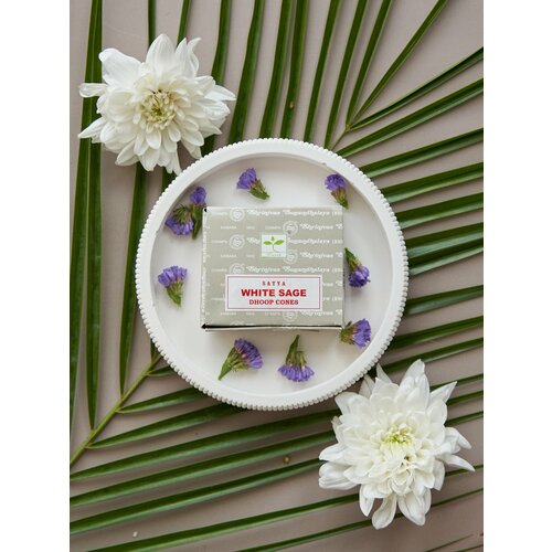 Индийские конусные благовония Satya White Sage конусы (Белый шалфей) 30 гр
