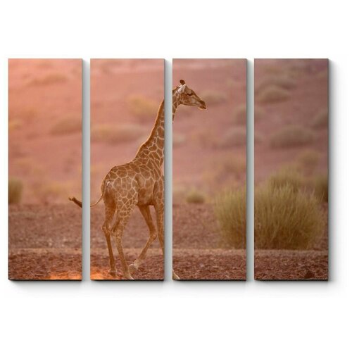 Модульная картина Одинокий жираф120x90