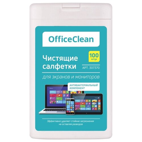 Салфетки чистящие влажные OfficeClean портативные, для экранов и мониторов, 100 шт, малая плоская туба (307370)