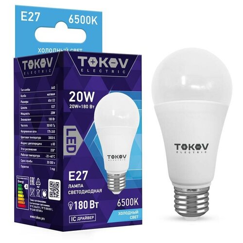 Лампа светодиодная 20Вт А60 6500К Е27 176-264В | код. TKE-A60-E27-20-6.5K | TOKOV ELECTRIC (100шт. в упак.)