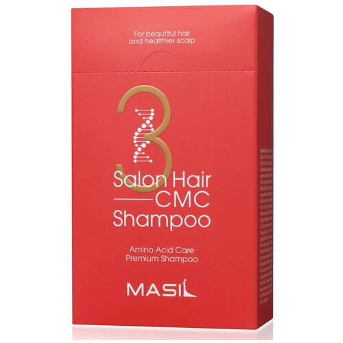 MASIL 3 Salon Hair CMC Shampoo Шампунь для волос 8 мл 20 штук
