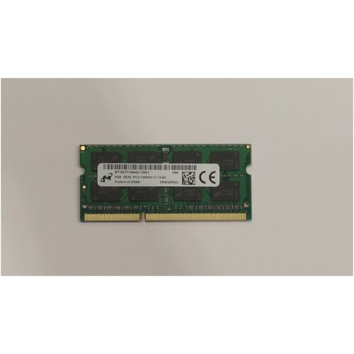 Оперативная память Micron DDR3 8Gb 1333 Mhz So-Dimm PC3-10600 1x8 ГБ