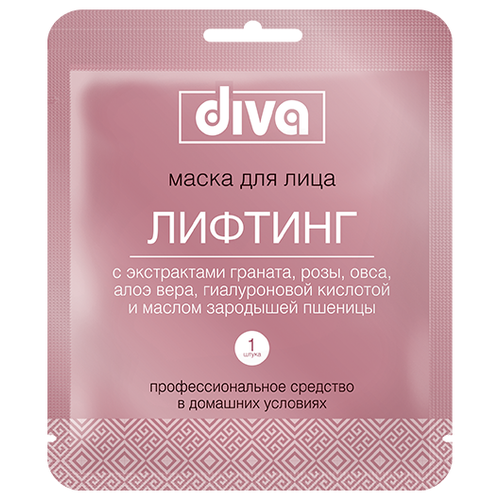 Diva Тканевая маска для лица Лифтинг, 30 г