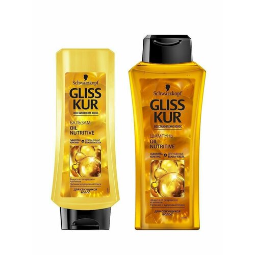 Gliss Kur Oil Nutritive, 400мл+360мл, Шампунь + Бальзам для секущихся волос, питание и здоровый блеск