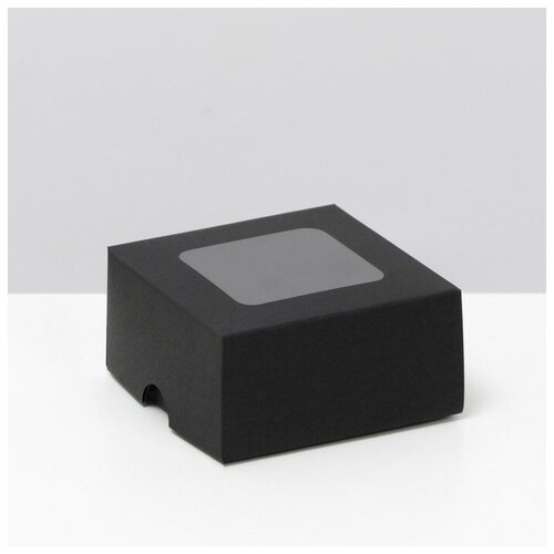 Коробка складная, крышка-дно, с окном, черная, 8 х 8 х 4 см 10 шт