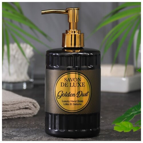 Savon de Luxe мыло жидкое «Золотая пыль» люксовое парфюм, 500 мл, 500 г