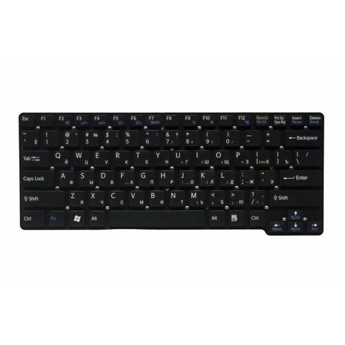 Клавиатура для ноутбуков Sony VGN-AX, VGN-BX RU, Black