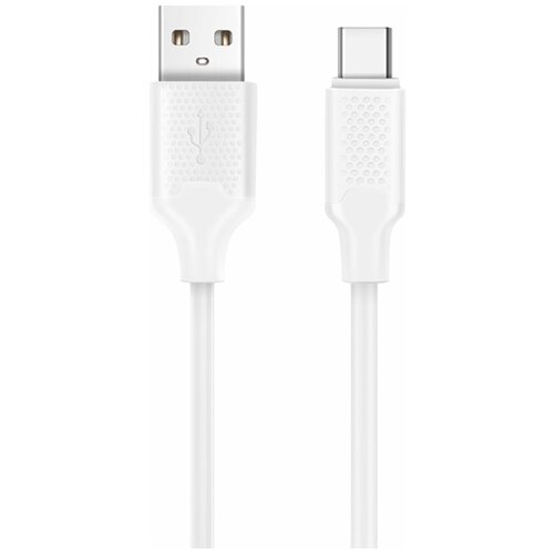 Кабель USB A - Type-C, HARPER, BCH-722, 2м, белый, H00003041