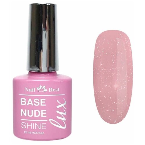 LUX Base Nail Best Nude Shine, 15 g / нюдовая камуфлирующая база c шиммером