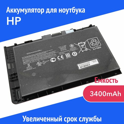 Аккумулятор BT04XL для HP EliteBook 9470M / 9480M (BA06XL, 687945-001) 3400mAh