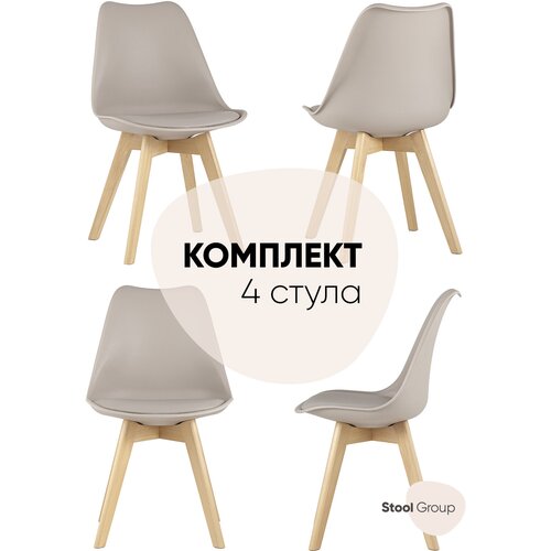 Комплект стульев STOOL GROUP Frankfurt, массив дерева/искусственная кожа, 4 шт., цвет: бежевый