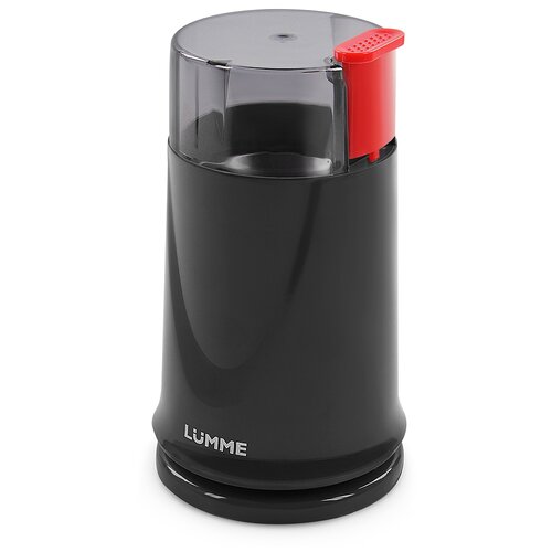 Кофемолка LUMME LU-2605, ночной коралл