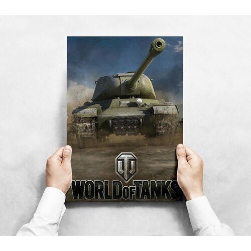 Плакат "World of Tanks" / Интерьерный постер формата А4 (21х30 см) c черной рамкой