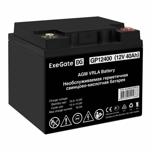 Аккумуляторная батарея ExeGate GP12400 (12V 40Ah, под болт М6) EX282978RUS