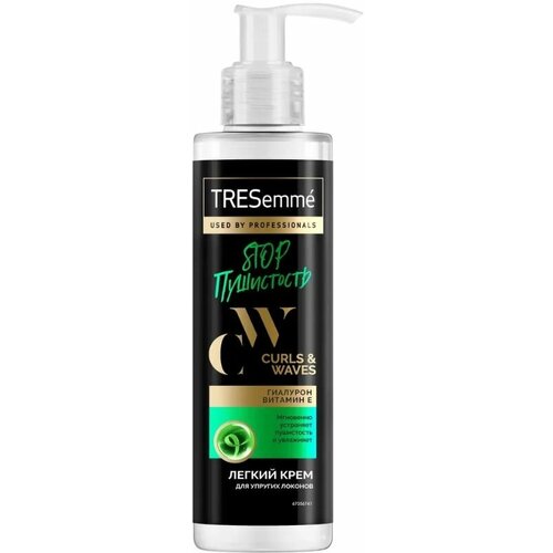 Tresemme Крем для кудрявых и пушистых волос, curls and waves, несмываемый уход, с гиалуроном и витамином E, 160 мл/