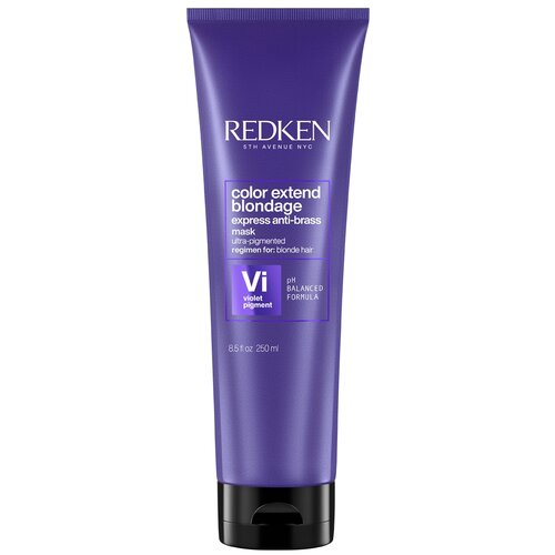 Redken Color Extend Blondage Ультра-пигментированная фиолетовая маска для супер холодных оттенков блонд, 250 мл