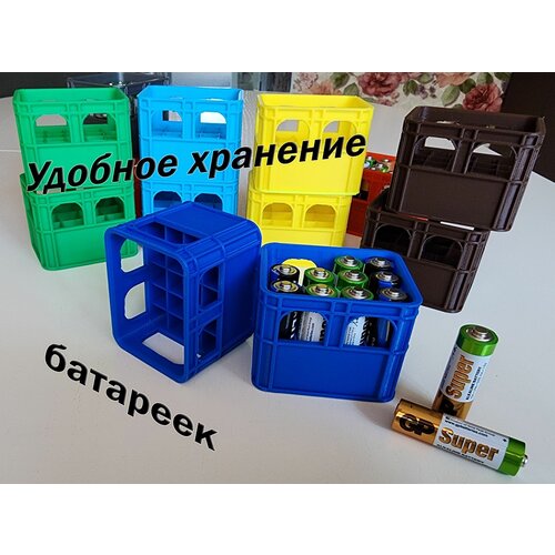 Органайзер/контейнер для хранения батареек типа АА, цвет синий, 12 секций